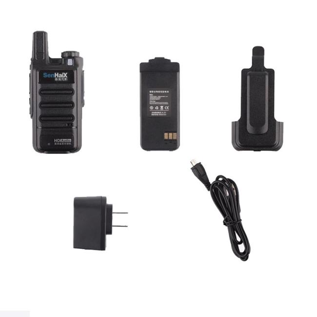 SenHaix N301 Walkie Talkie buttons detail