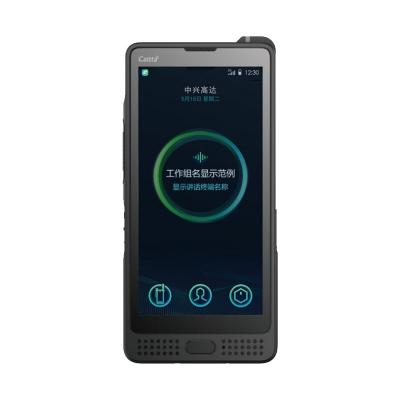 중국 Caltta NH970Ex 5G IP68 방수 방진 무전기 판매용