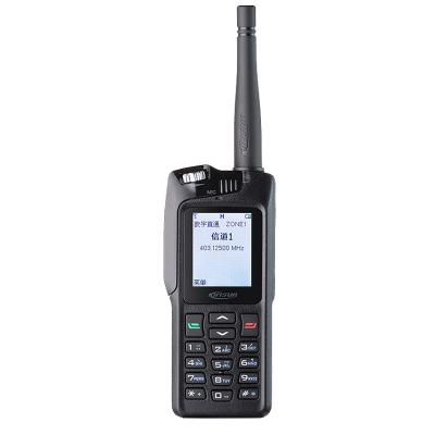China Kirisun V688 Digital Walkie Talkie 5W IPX6 Waterproof 2000mAh Li-ion for sale
