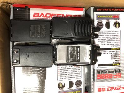 China MSATAR BQ-268 Professional Network Digital Trunking Radio with Automatic Switching 2G/3G/4G/5G POC Walkie Talkie for sale