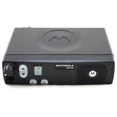 China Motorola Vehicle Radio CM200D Mobile Radio with AES256 Encryption IPX6 Water Resistance and 45W Output Power for sale