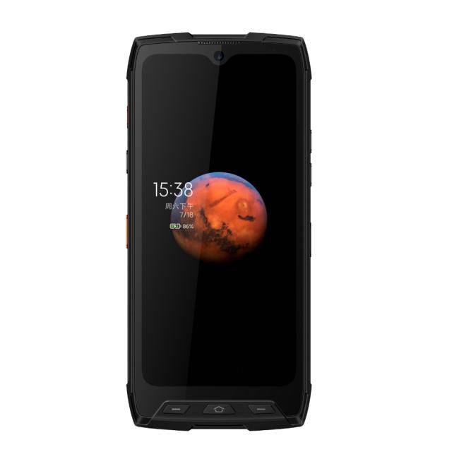 Front view of 5G walkie talkie terminal