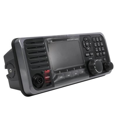 China ICOM GM800 MF/HF Marine Transceiver Walkie Talkie with 25W Output Power and 4500-5000MAH Battery for Long Distance Communication for sale