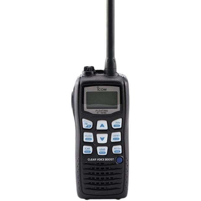 IC-M36 Maritime Intercom front view