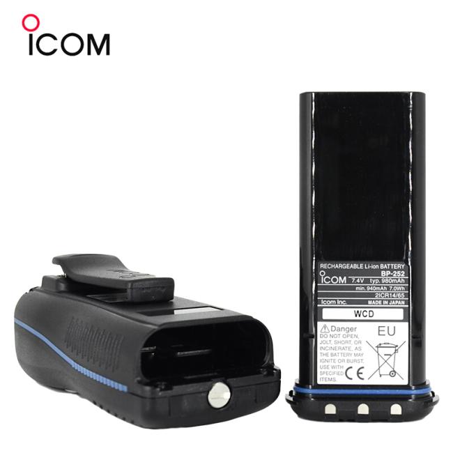 IC-M36 Maritime Intercom side view