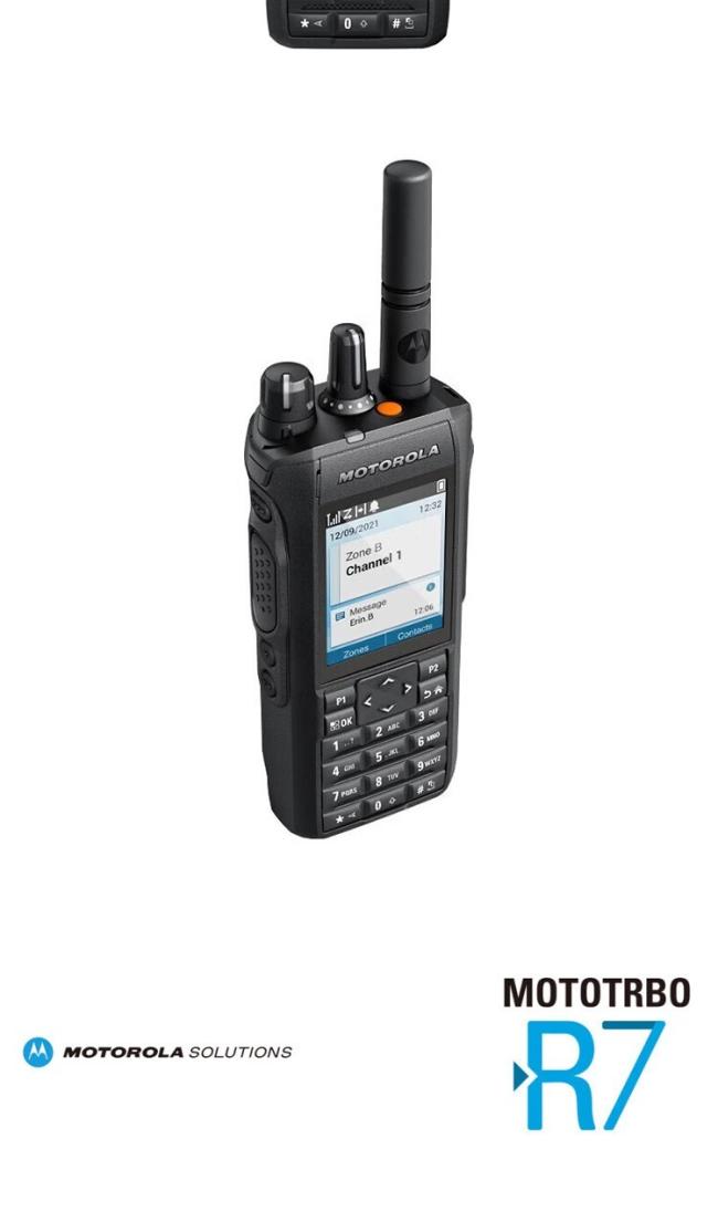 摩托罗拉R7数字对讲机使用场景