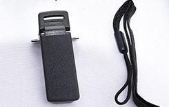 MSTAR M-UV1 Walkie Talkie display close-up