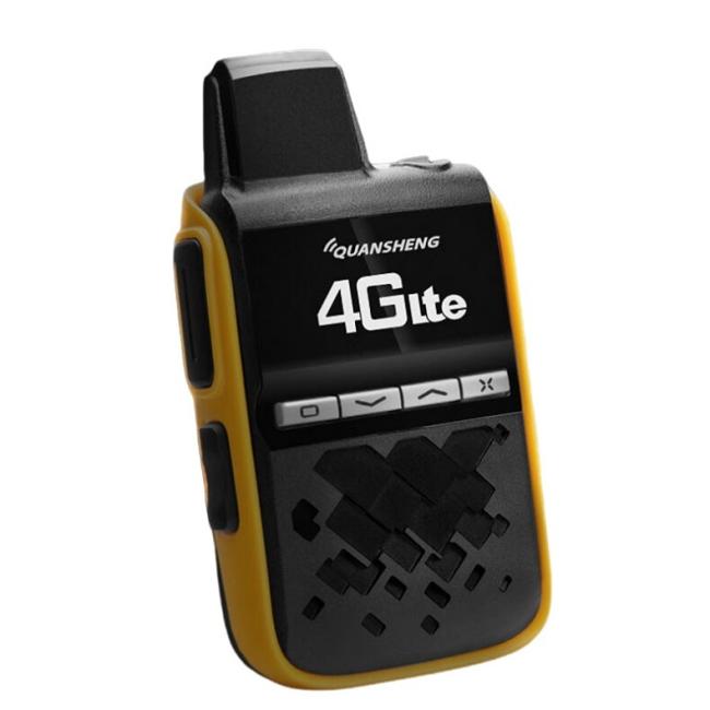 Quansheng IP-M5 walkie talkie back view