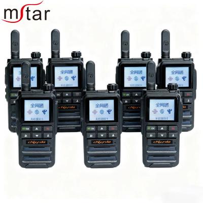 China Chierda CD-A7 PLUS 4G POC Two Way Radio with 1500-2000mAh Battery and >50km Range for Fleet Logistics for sale