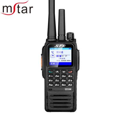 China SE530K DPS GPS Network Analog Dual Mode Public Network Walkie Talkie with Cheap Price for sale