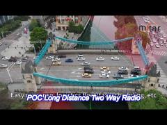 2g / 3g / 4g GPS 대용량