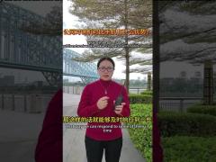 3 - 8 Km UHF Baofeng BF-888S Wireless Walkie Talkie 400-470MHZ Long Range Radio
