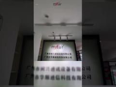 La société a été créée en Chine par le gouvernement chinois.
