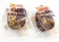 중국 Walnut Kernel with Jujube 판매용