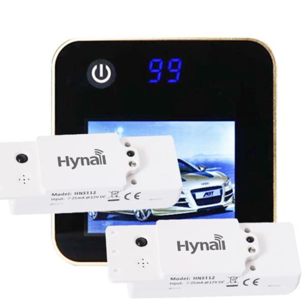 Advertising Display Sensor 25mA Dimming microwave motion sensor by RC setiing white small size IP20 5 year warranty