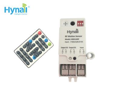 China Disable Low Voltage 12v Microwave Sensor RF Wireless Grouping HNS116RF for sale