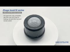 HNS157PIR Zhaga book18 0-10v dimming and daylight monitoring PIR motion sensor