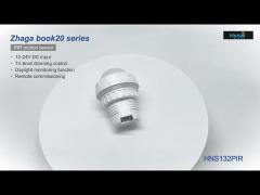 hns132pir zhaga book 20 infrared remote control ip65 pir motion sensor