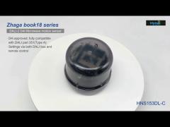 hns153dl-c zhaga book 18 sync function microwave radar motion sensor