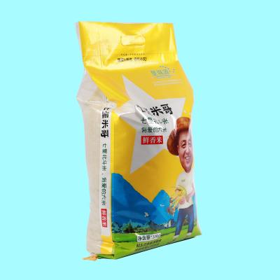 China saco de empacotamento tecido polipropileno do arroz 10kg com punho, sacos tecidos do arroz do polipropileno à venda