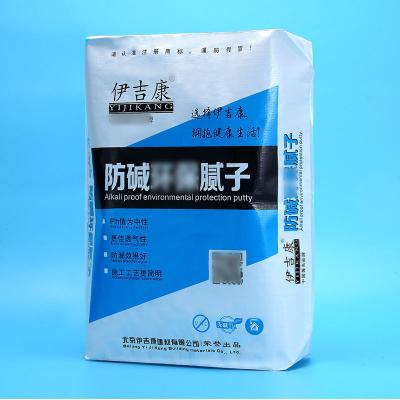 China Ventil-Art 100% Zement-Verpackungs-Taschen der Jungfrau-pp., gesponnene Polypropylen-Säcke for sale