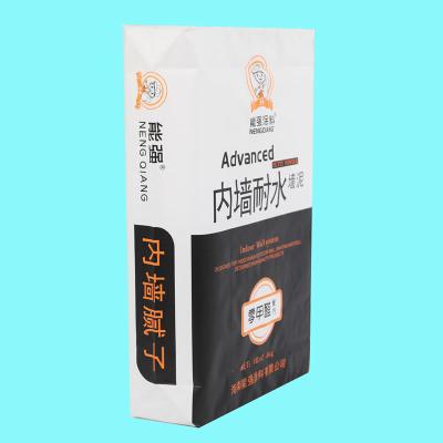 China Polipropileno impermeável avançado de alta qualidade sacos tecidos, saco tecido PP para paredes da lama à venda
