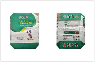中国 多壁は外的な弁、防止化学パッキング袋の湿気が付いている袋を壁紙を張ります 販売のため