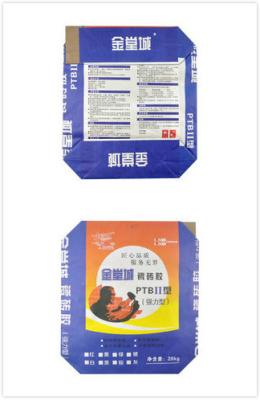 中国 セメント産業のパッキングのための多色のクラフト紙PP弁袋の正方形の底 販売のため