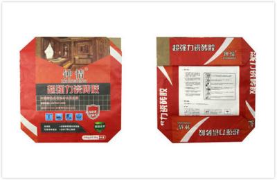 中国 1つのプラスチックPEはさみ金の生物分解性の非漏出を用いる20kg 多壁クラフトの紙袋 販売のため