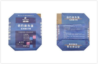 中国 外的な弁、編まれたポリプロピレンの砂袋が付いている4つの層クラフト紙の包装袋 販売のため
