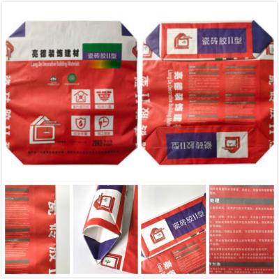 中国 建築材のための抵抗力があるPP弁袋/編まれたポリプロピレン袋を引き裂いて下さい 販売のため