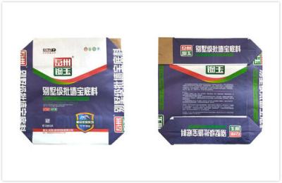 中国 15kgはセメントのパッキング湿気の防止のライト級選手のためのクラフトの紙袋をカスタマイズしました 販売のため
