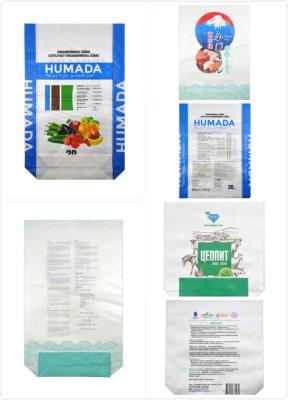 China Sacos de empacotamento tecidos PP quadrados recicláveis da parte inferior para o nutriente & o arroz da agricultura à venda