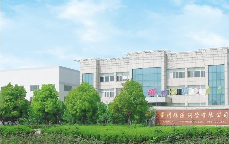 Fornitore cinese verificato - CHANGZHOU RUIYUAN STEEL TUBE CO., LTD.