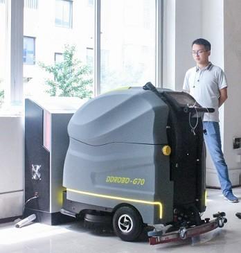 China auto floor scrubber for sale