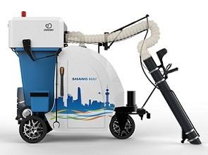 China DDROBO Urban Vacuum Cleaner for sale