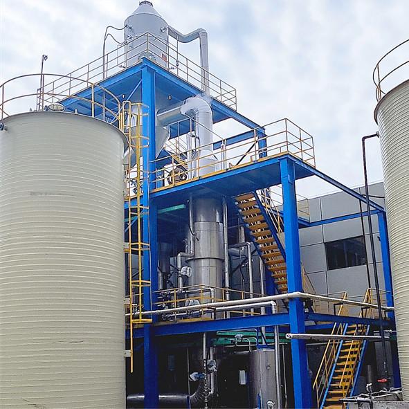 Quality Anode Material Production Industrial Wastewater Treatment Equipment ODM for sale