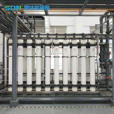 Cina Apparecchiature di trattamento delle acque reflue industriali saline Concentrazione della membrana in vendita