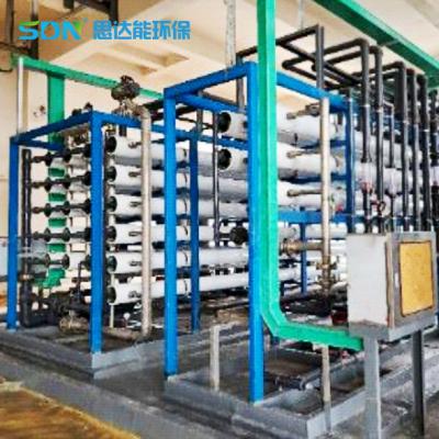 Cina Apparecchiature di trattamento delle acque reflue industriali saline Concentrazione della membrana in vendita