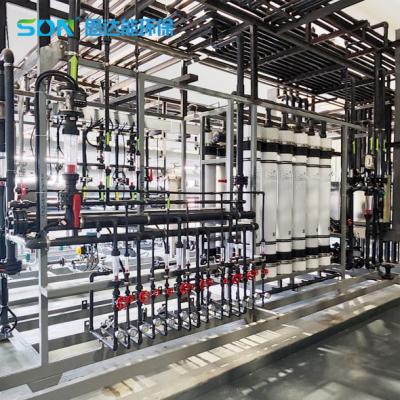 Cina Produzione di materiali anodici attrezzature industriali per il trattamento delle acque reflue ODM in vendita
