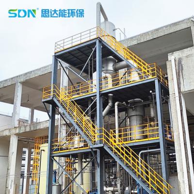 Cina Produzione di materiali anodici attrezzature industriali per il trattamento delle acque reflue ODM in vendita
