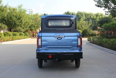 Cina KUKA 300 Pickup elettrico chiuso Pickup elettrico a tre ruote Triciclo in vendita