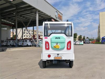 Cina Passeggero elettrico legale Trike del passeggero degli adulti della strada elettrica del triciclo in vendita
