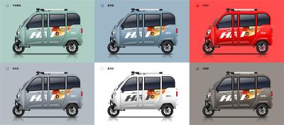 China bicicleta motorizada elétrica legal Mini Electric Tricycle do triciclo elétrico do passageiro 1000W à venda
