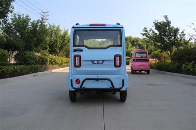 China CCC Elektro-Fahrrad Dreirad-Mini-Wohnwagen zu verkaufen