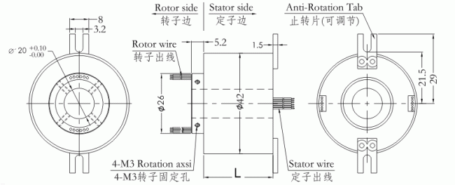 h2042 series H2042 Series Mini Through Hole Slip Ring slip ring Drawing 