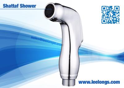 China Handbidet-Spray/tragbare Bidet-Sprüher ABS Plastiktoiletten-Zusätze zu verkaufen