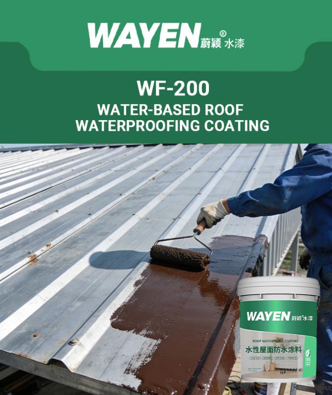 Water Based Waterproofing Coating Product Overview