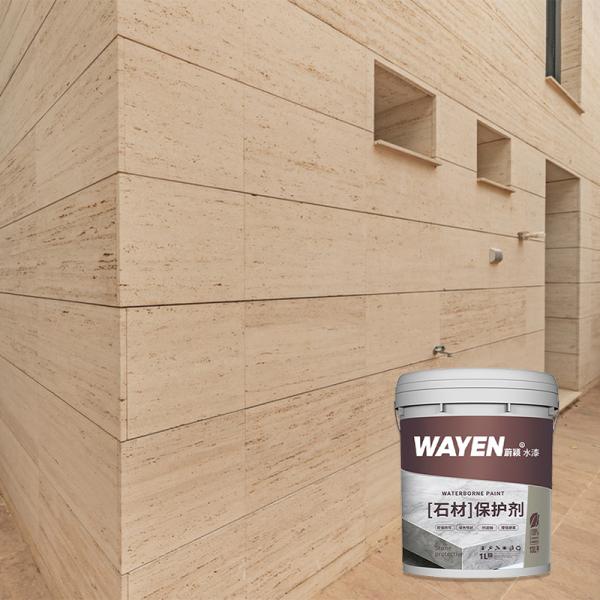 Quality Water Based Stone Protector 18Hours Drying Anti Slip Stone Floor Paint for sale