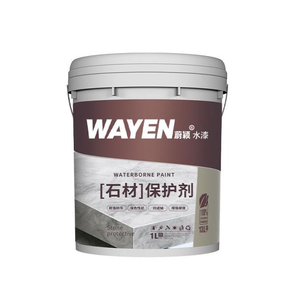 Quality Dust Free Permeable Stone Tile Paint Stone Protection Water Based Gloss Paint for sale